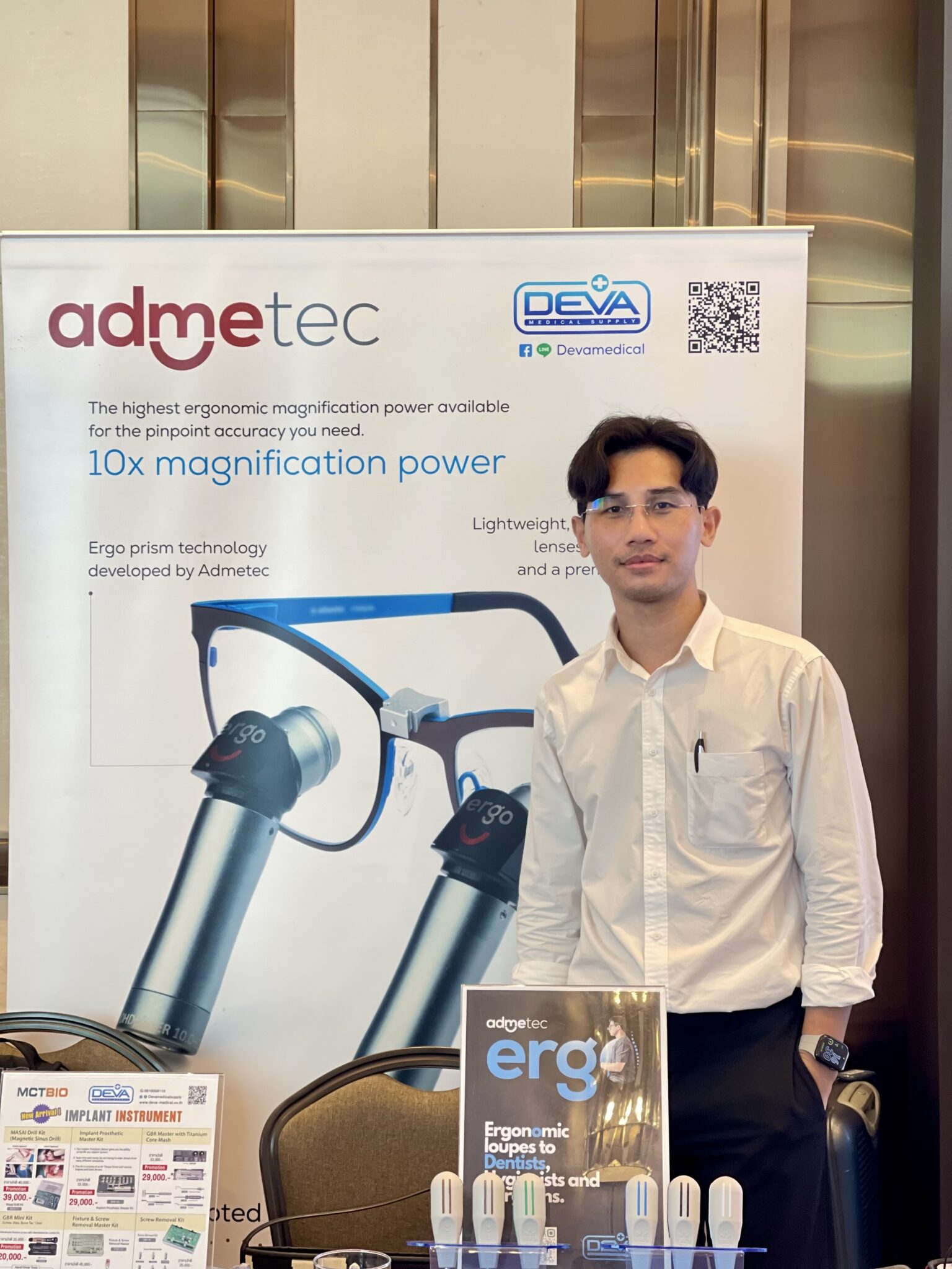 Contact us – Deva Medical Supply