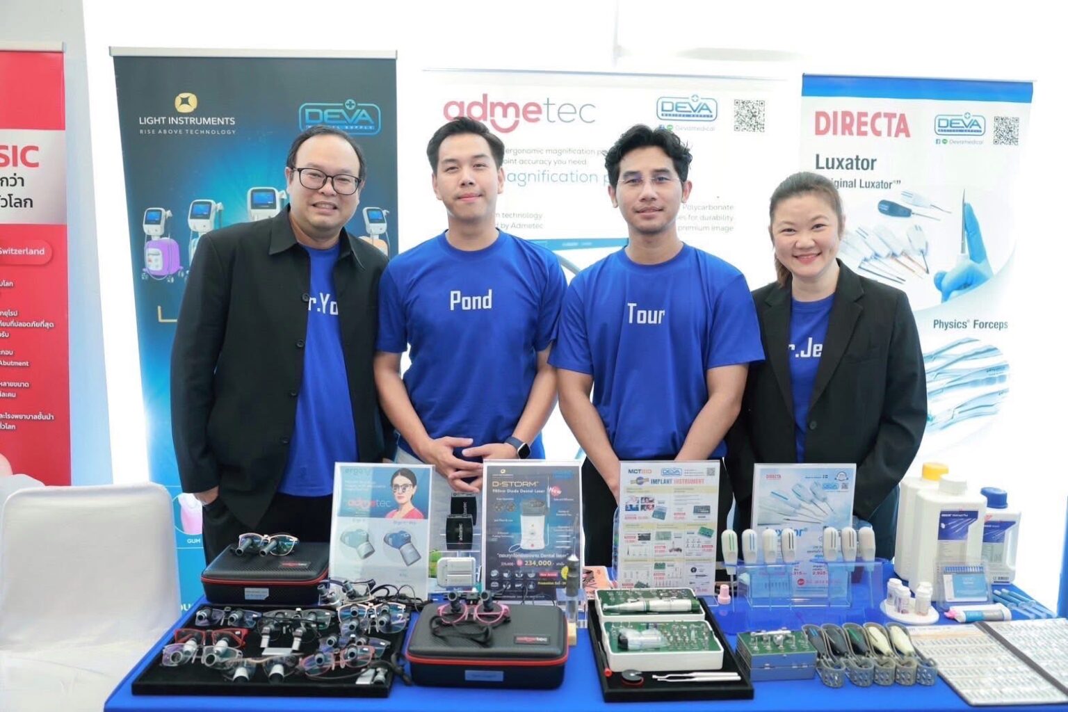 Blog – Deva Medical Supply