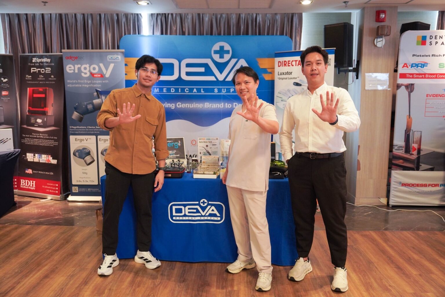 Blog – Deva Medical Supply